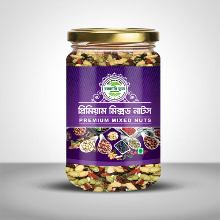 Rokomari Food Premium Mixed Nuts (200 gm) | Daraz.com.bd