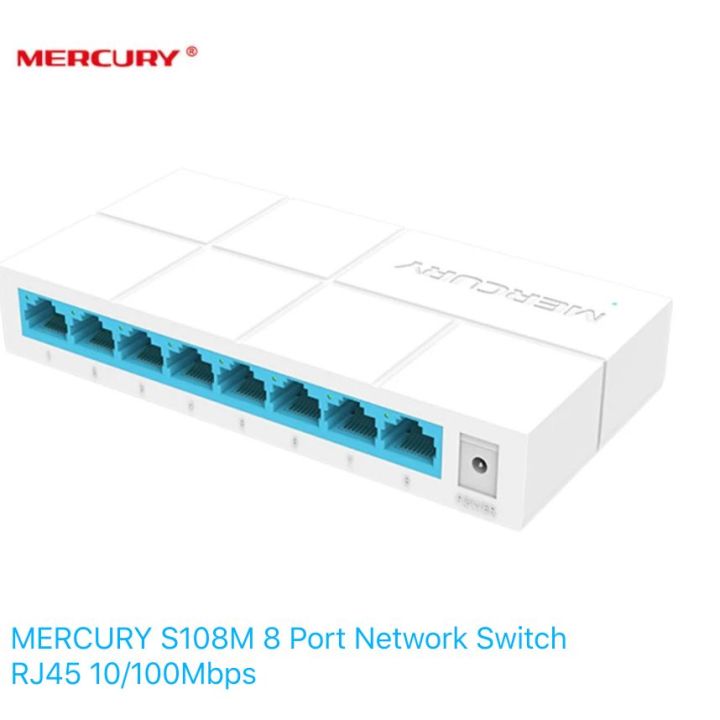 MERCURY Mini S108M 8 Port RJ45 10/100Mbps Network Switch Desktop Switch Fast Ethernet Wwitch HUB ...