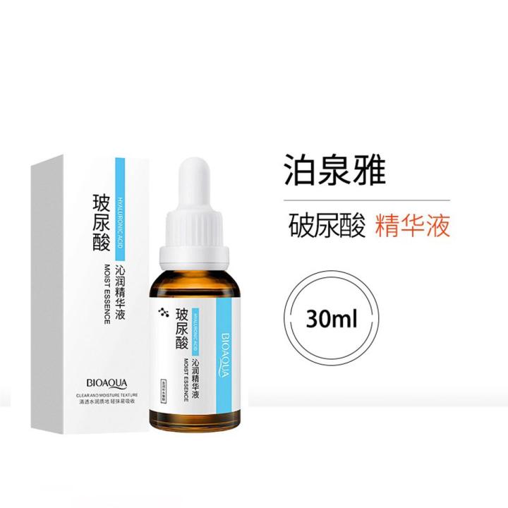 BIOAQUA Hyaluronic Acid Moisturizing Essence- 30ml | Daraz.com.bd