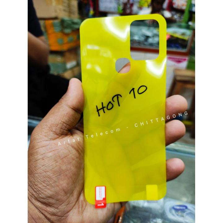 INFINIX HOT 10 Premium Hydrogel Back Poly Sticker | Daraz.com.bd