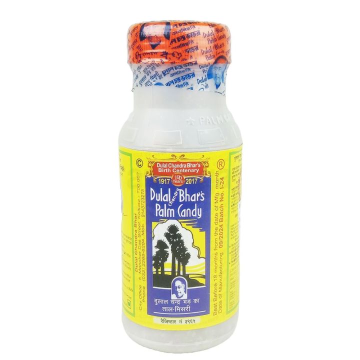 500 gm DULAL CHANDRA BHAR / dulal tal mishri / dulal chandra bhar/DULAL ...