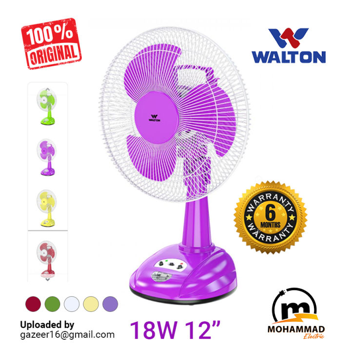 Walton WRTF12A Charger Rechargable Fan | Daraz.com.bd