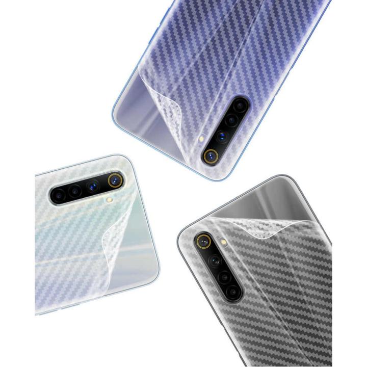 Carbon Fiber Sticker for Realme 6 Pro Carbon Fiber Sticker for Realme 6 ...