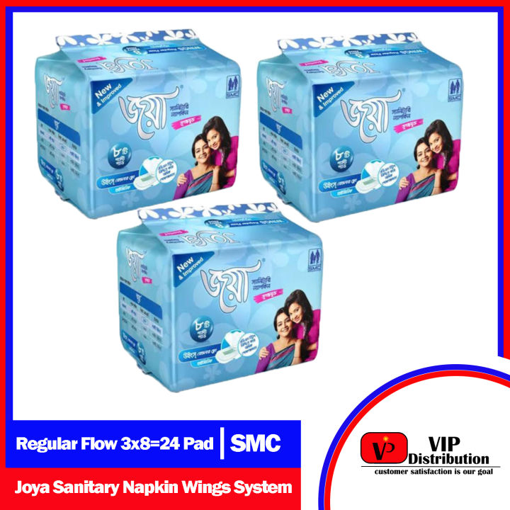 Joya Sanitary Napkin - Wings Regular Flow - 8 Pads Pack - Panty/Wings ...