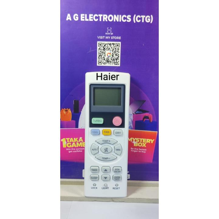 Haier Air-conditioner Remote. | Daraz.com.bd