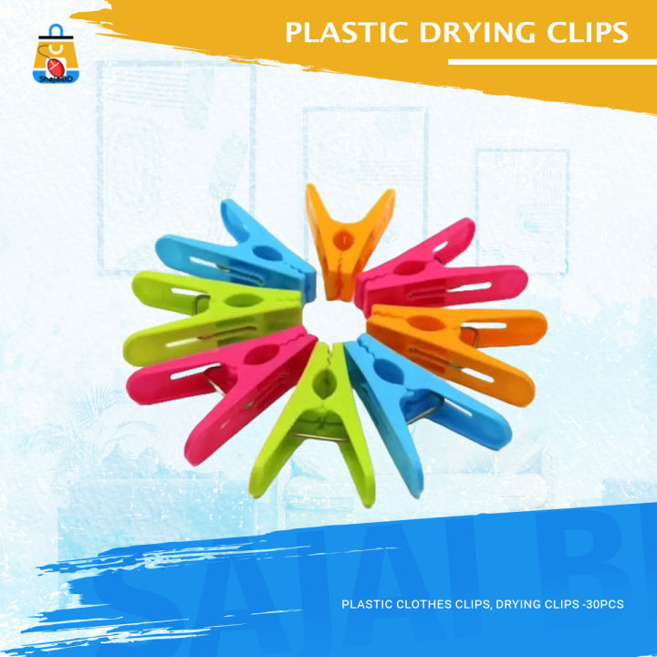 Plastic clothes clips, drying clips -30pcs | Daraz.com.bd