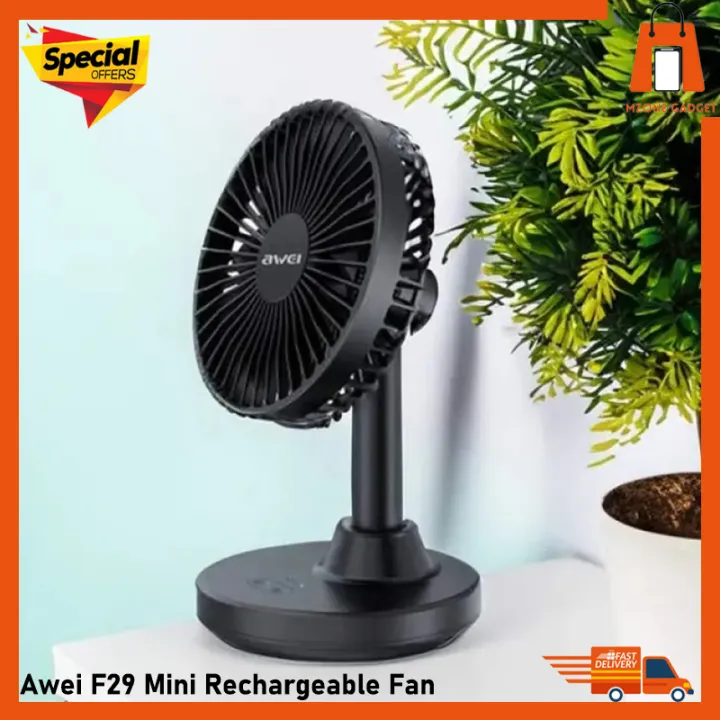 Awei F29 Mini Rechargeable Fan Desktop Oscillating Fan | Daraz.com.bd
