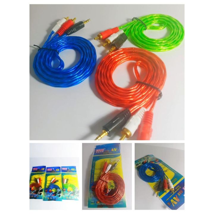 3.5mm Audio Video Extension RCA Cable | Daraz.com.bd