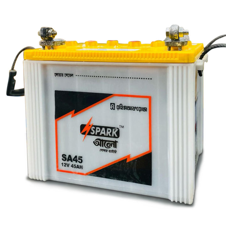Rahimafrooz Spark Solar Battery SA 45 | Daraz.com.bd