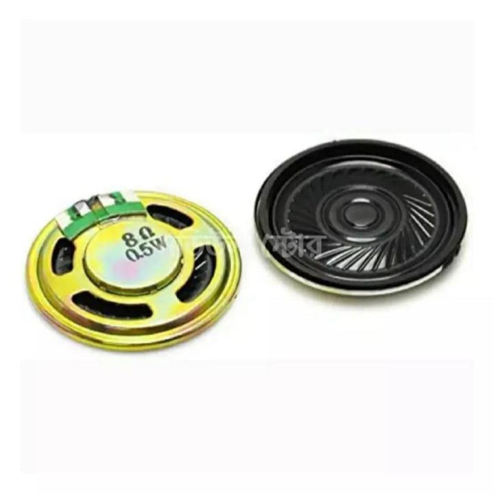 Speaker 8 ohm 0.5W Woofer Speaker for Amplifier DIY Arduino Projects ...