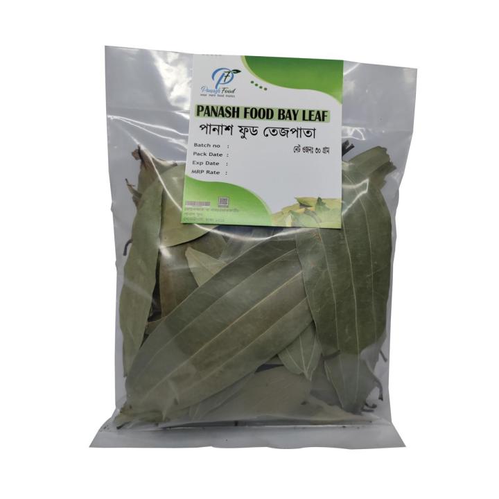 Panash Food Bay Leaf (Tejpata)- 30gm | Daraz.com.bd