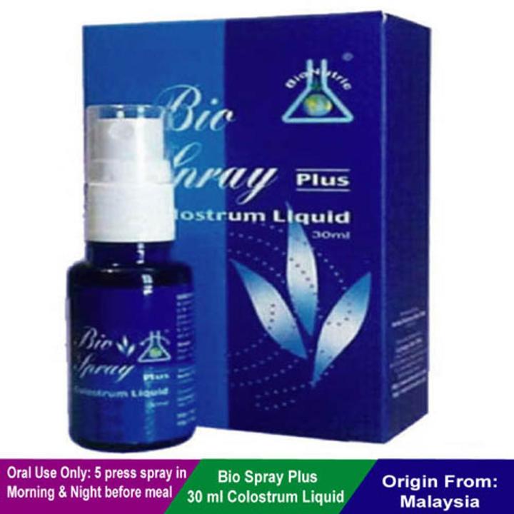 Bio Spray Plus 30 ml Colostrum Liquid (বায়ো স্প্রে প্লাস) | Daraz.com.bd