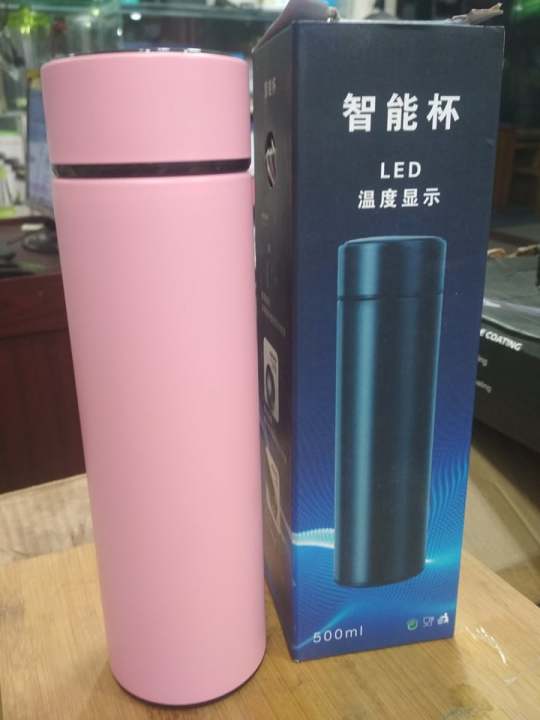 Temperature Flask Bd