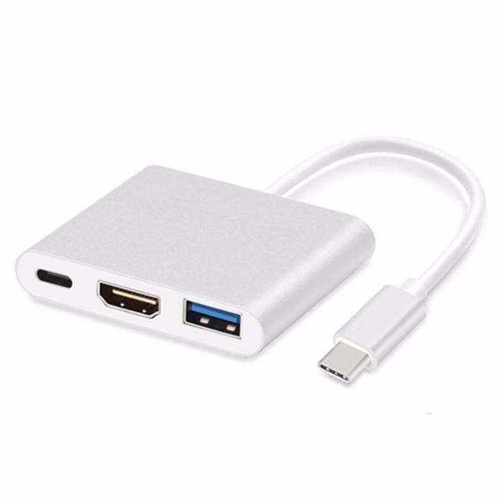 USB Type C to HDMI USB C Converter - Cable Protector | Daraz.com.bd