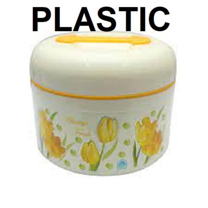 Kiam Omega Food pot - 2200 ML | Daraz.com.bd