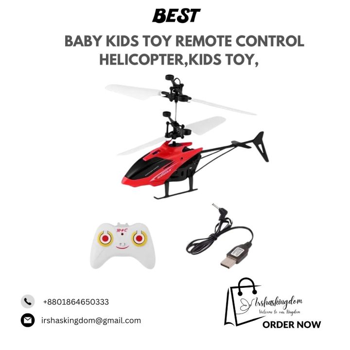 Baby kids Toy Remote control Helicopter,kids toy | Daraz.com.bd