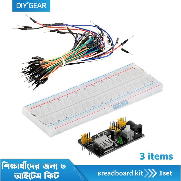 MB-102 Breadboard Kit - 830 Tie Point Solderless Plug-in Prototype Board, Power Supply Module 3 ...