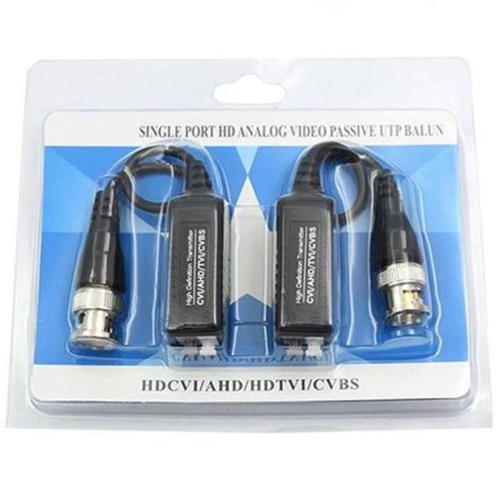 HD CVI TVI AHD CVBS Passive BNC video Belun for Any CCTV Camera*^^1 pair^^* | Daraz.com.bd