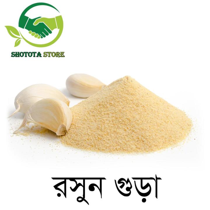 Garlic powder/ Roshun Powder 250gm - | Daraz.com.bd