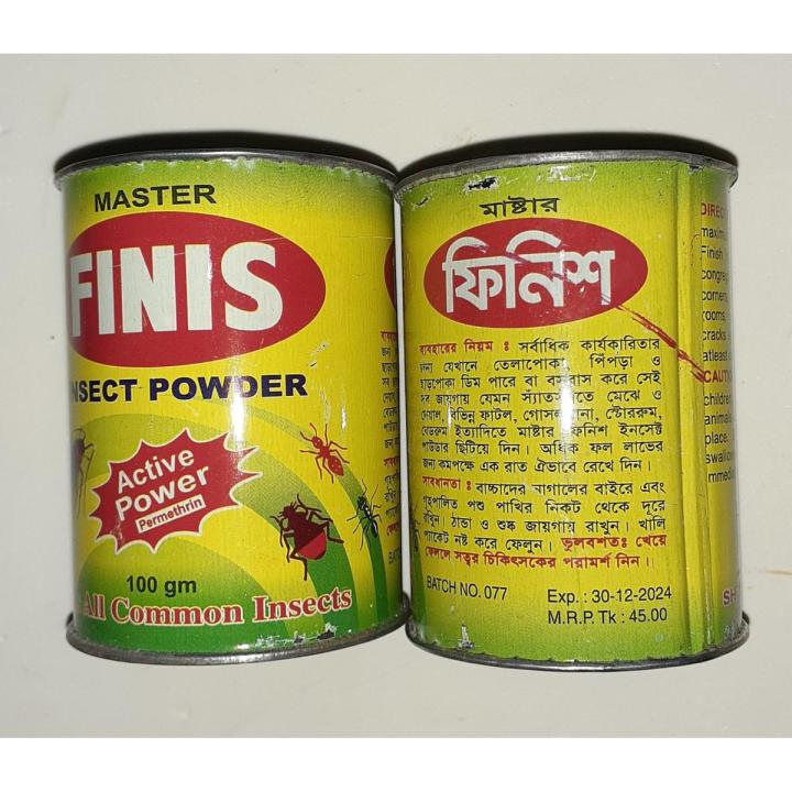 Finish insect powder 2 can | Daraz.com.bd