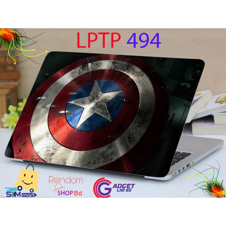Captain america Laptop Sticker - Laptop Sticker | Daraz.com.bd