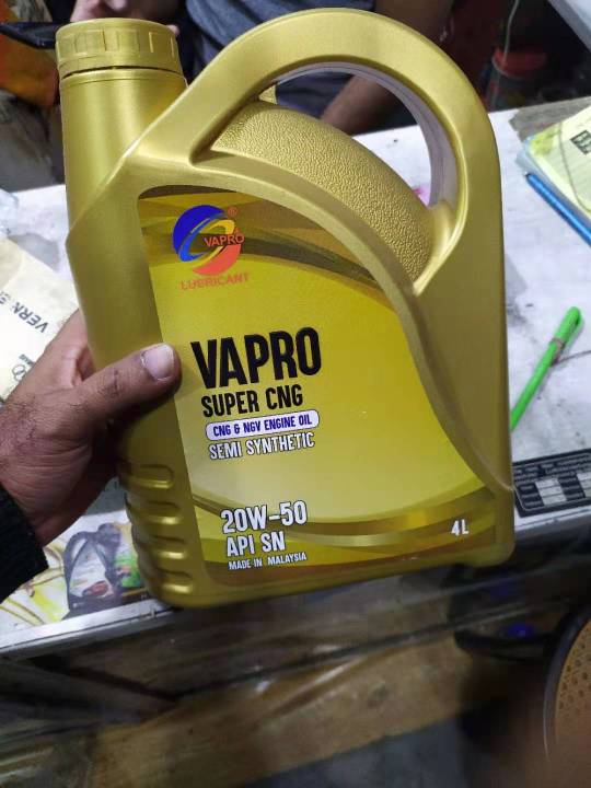 Engine Oil 4L | Daraz.com.bd