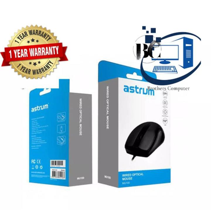 Astrum Mu080 Wired Optical Usb Mouse Bd