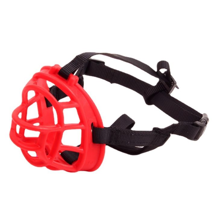 Bully Anti Bite Silicone Cover Mask Small, Medium, and Large Dog Rowena ...