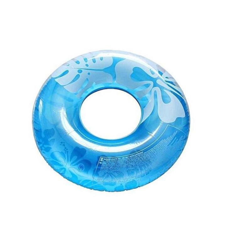 Swimming tube 60 cm - sky blue | Daraz.com.bd