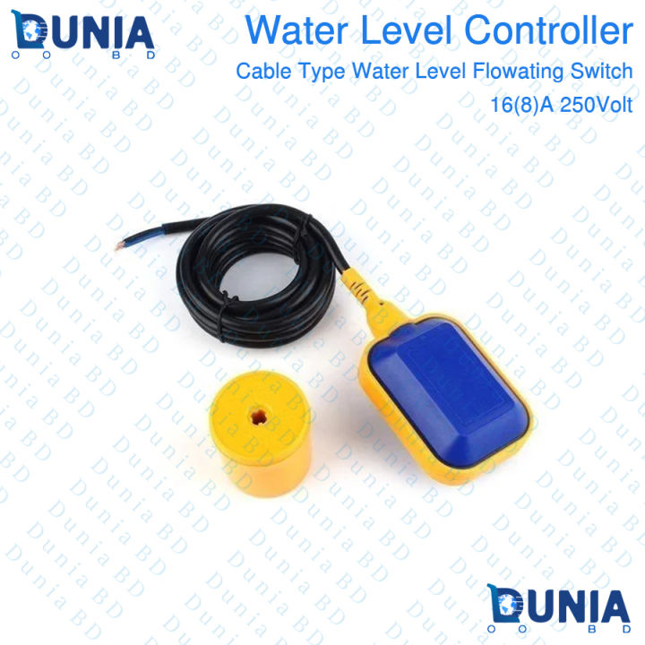 Water Level Controller Cable Type Floating Switch Liquid Fluid Sensor ...