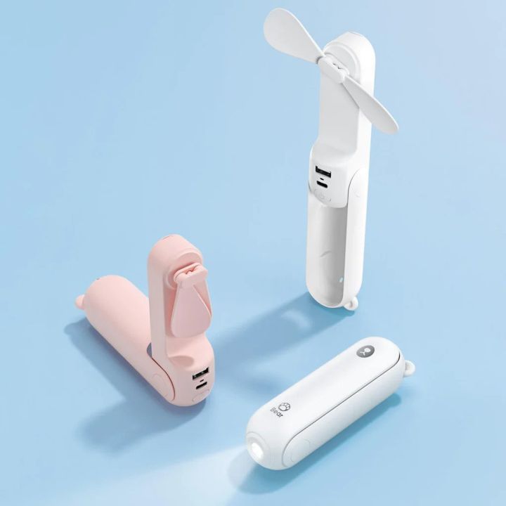 JISULIFE Handheld Foldable reachable Fan with mini torch | Daraz.com.bd