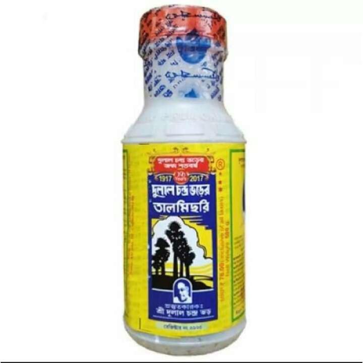 Dulal Chandra Bhar Talmisri (Dulal Chandra Bhara Talmisari) Palm Candy ...