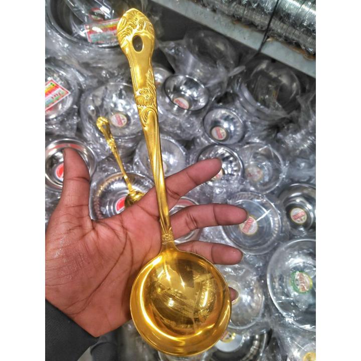 China Golden colour Daal Spoon luxurious quality | Daraz.com.bd