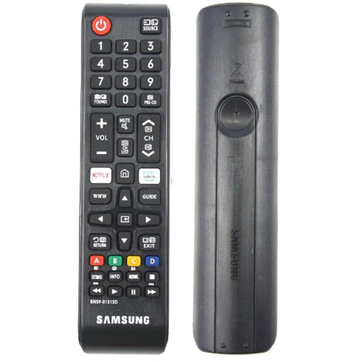 Samsung Smart Led Remote control | Daraz.com.bd