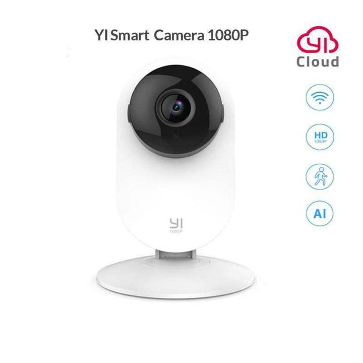 YI 1080p Home Camera IP Camera Smart Video Cams With Montion Detect ...