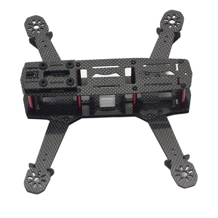 QAV 250 Mini Four-Axis Multi-Rotor Frame For Racing | Daraz.com.bd