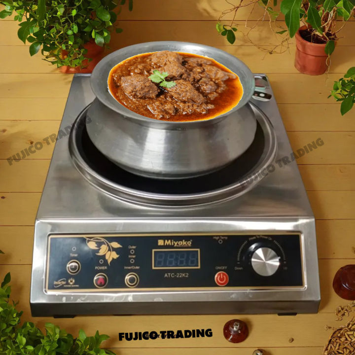 Miyako Smart Multi Pan Infrared Cooker (ATC-22k2) 2200 Watts, (Suitable ...