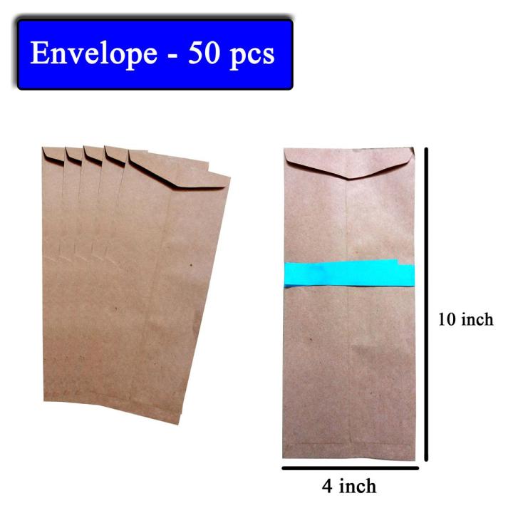 Premium Quality Paper Envelope- Brown Khaki Kham 4 x 10 Inches (100 Pcs ...
