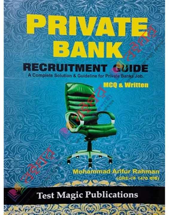 Private Bank Recruitment Guide - A complete solution and guideline for ...