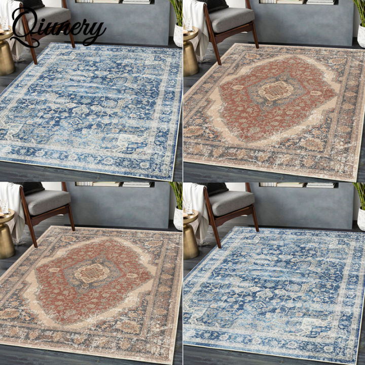 Qiunery Area Rugs Carpet Vintage Style Carpet Machine Washable Rugs ...