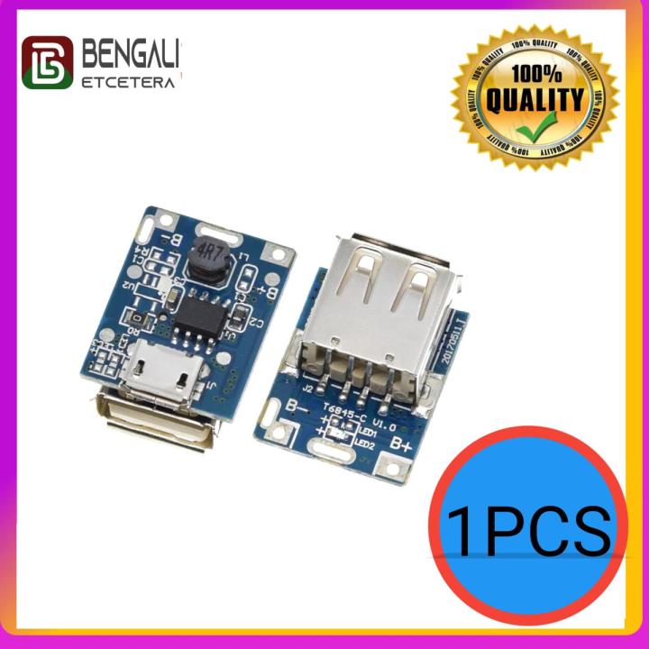 Power Bank Circuit USB 5V 1A Mini Power Bank Circuit | Daraz.com.bd
