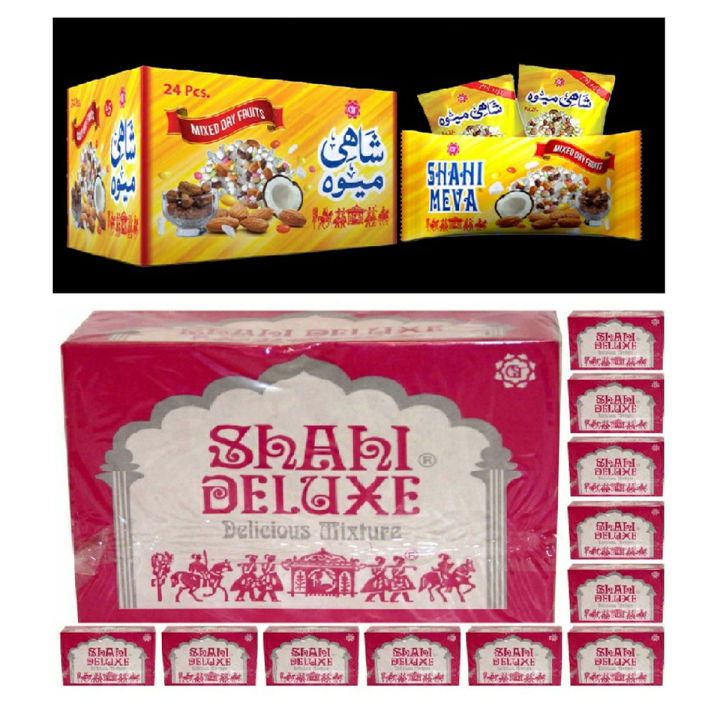 Shahi Pan Masala Meva + Shahi Deluxe - 2 Box -Combo Pack | Daraz.com.bd