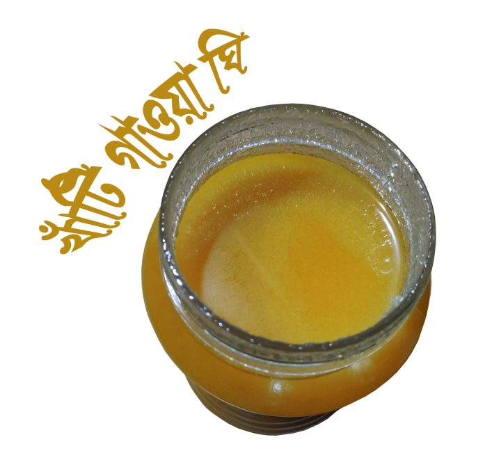 Gawa Ghee (500gm) | Daraz.com.bd