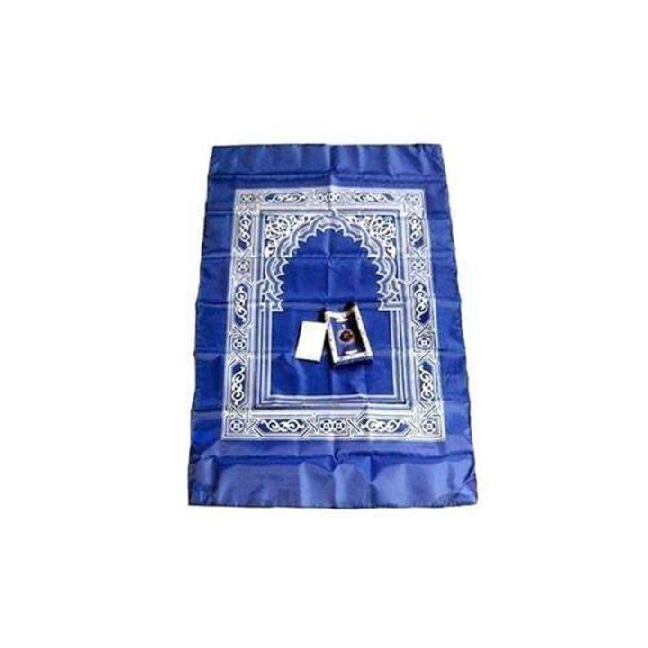 Portable Pocket Prayer Mat Jaynamaz | Daraz.com.bd