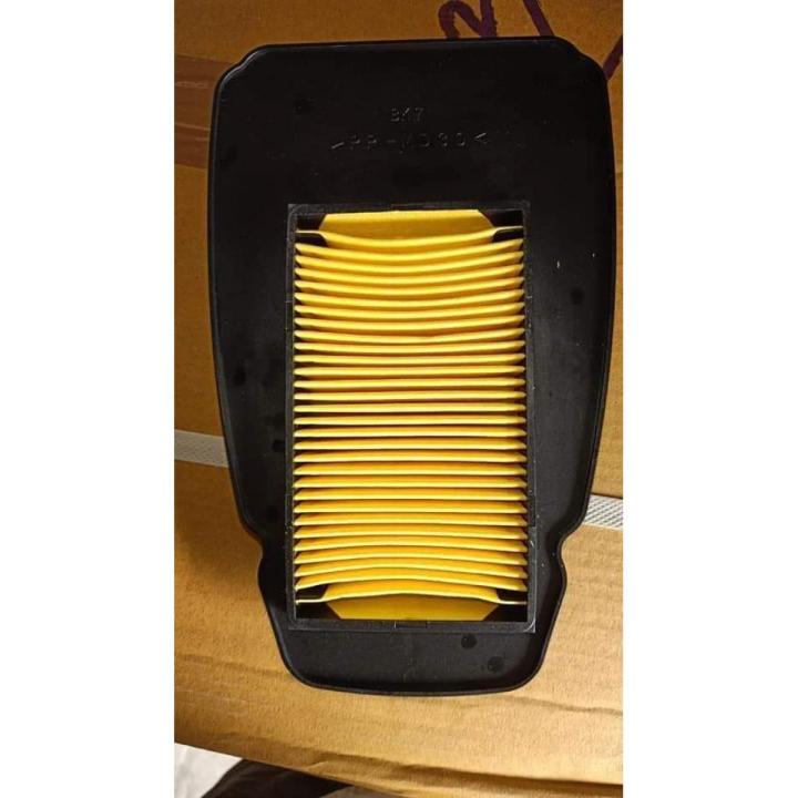 Yamaha R15 V3 Air Filter | Daraz.com.bd