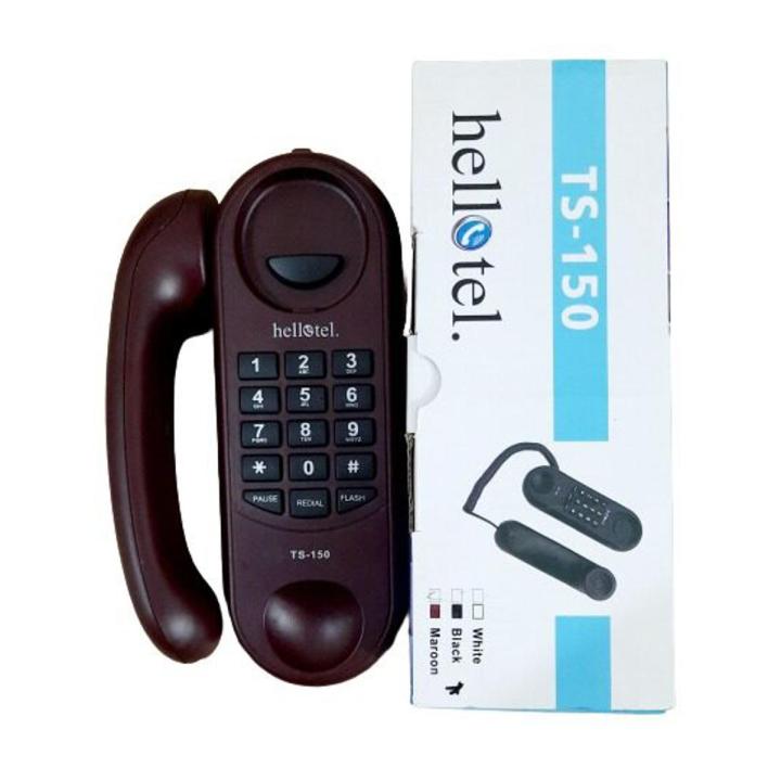 Hellotel TS-150 Professional Mini Intercom/ TNT landline Phone (Sim Not ...