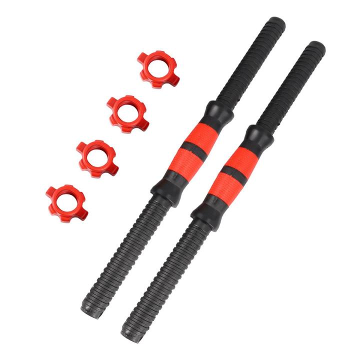 2Pcs Durable Baell Handle Dumbbell Bars for Sport Workout Training ...
