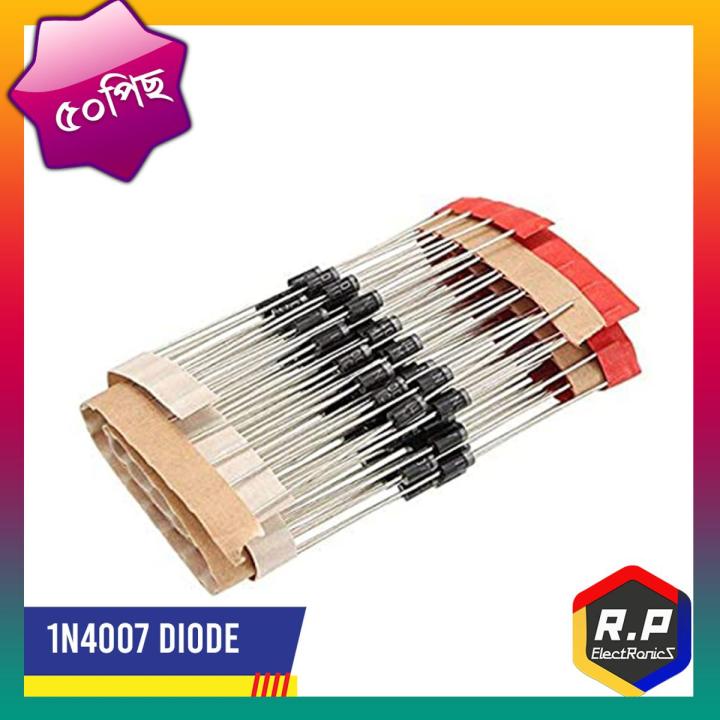 1N4007 RECTIFIER DIODE Diode 1N4007 1000V 1A General Purpose Rectifier ...
