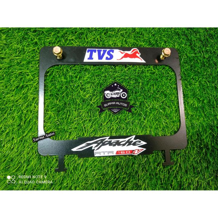 Motorcycle Number Plate Frame For Apache RTR 4V | Daraz.com.bd