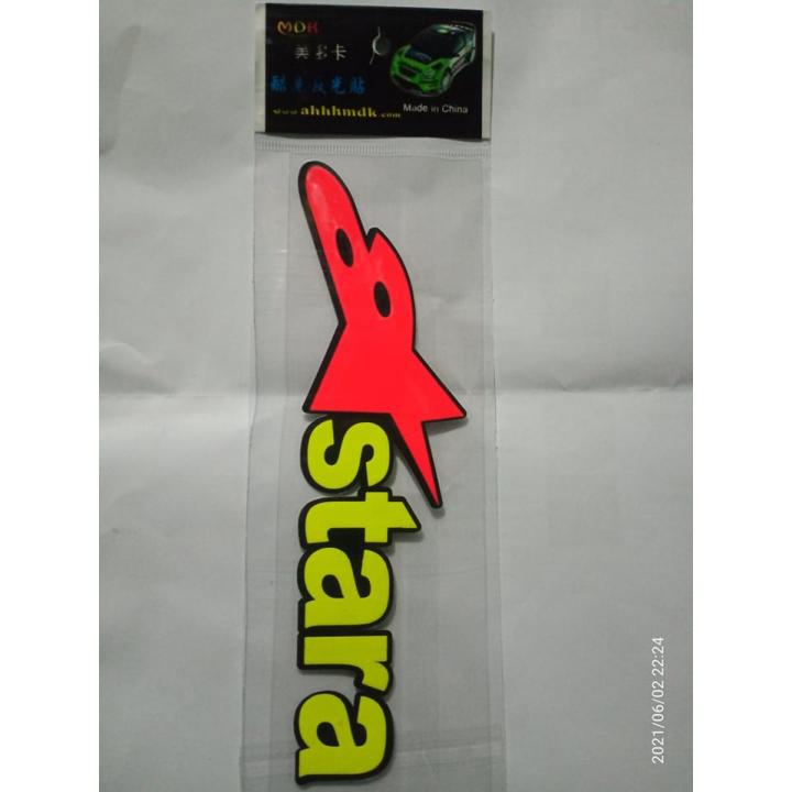 LOGO Reflective Emblem Decal Car Bike Sticker Logo (5x5 Inch) | Daraz ...